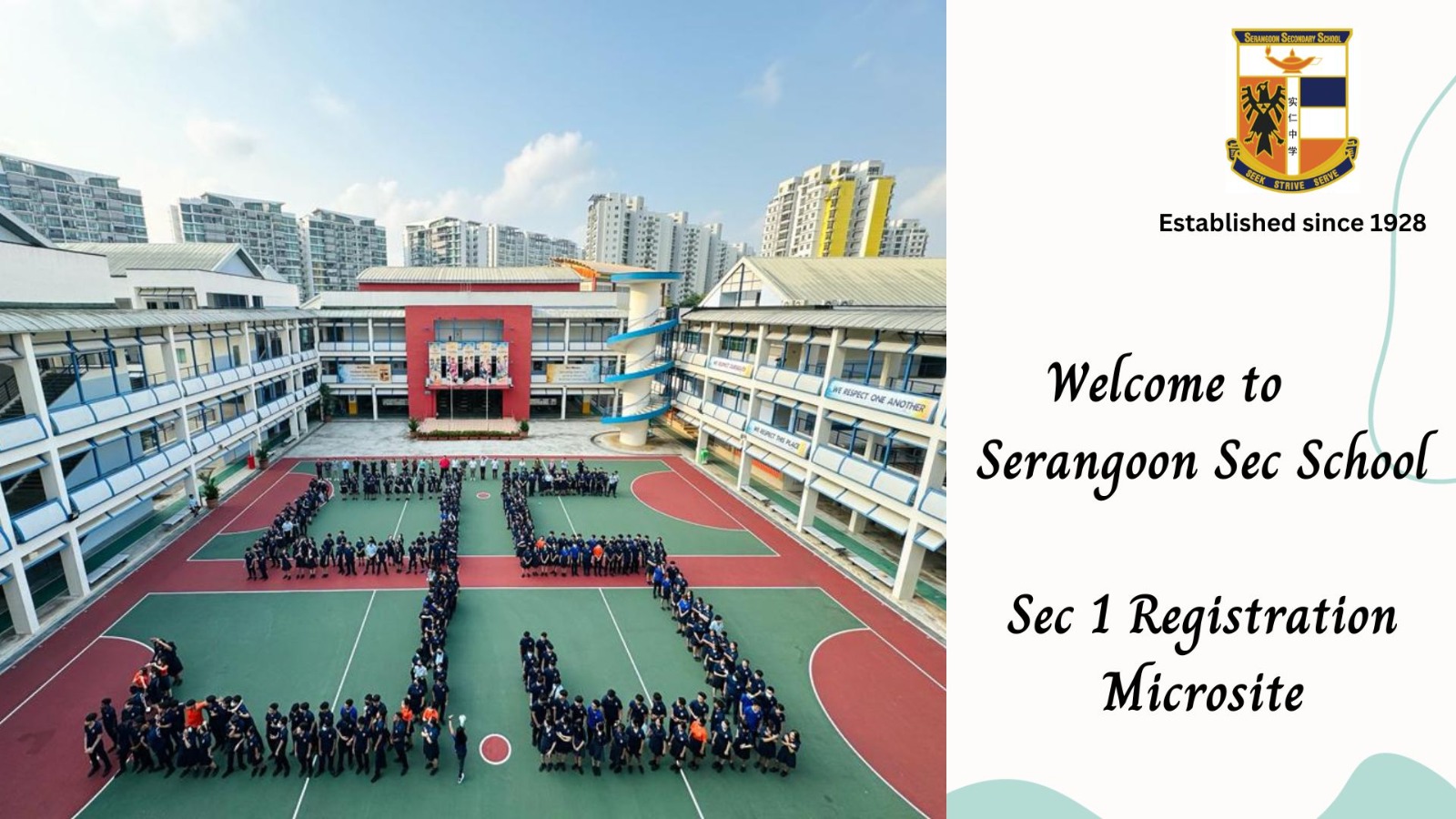 Serangoon Secondary School